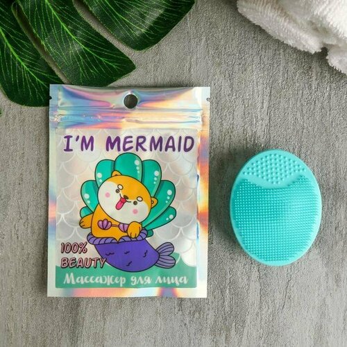 Щеточка для умывания "I am mermaid", бирюзовый, 6,5 х 5 см (комплект из 11 шт)
