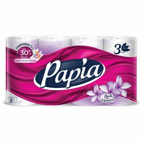 Туалетная бумага Papia Bali Flower, 3 слоя, 8 рулонов