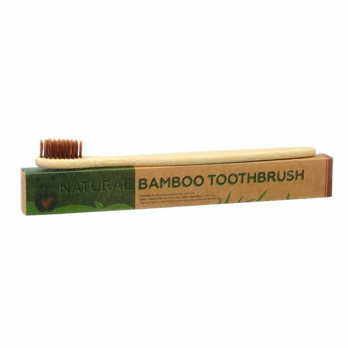 Зубная щетка бамбуковая средняя в коробке, коричневая 9837011