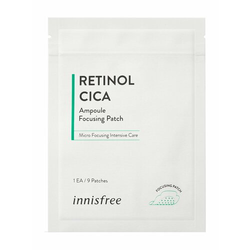 Ампульные патчи для лица с ретинолом и центеллой / Innisfree Retinol Cica Ampoule Focusing Patch