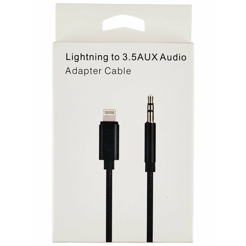 Аудио кабель Lightning to 3,5 mm Jack