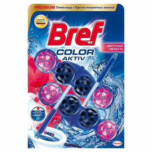 Подвеска для унитаза BREF COLOR AKTIV Цветочная свежесть 2х50 г