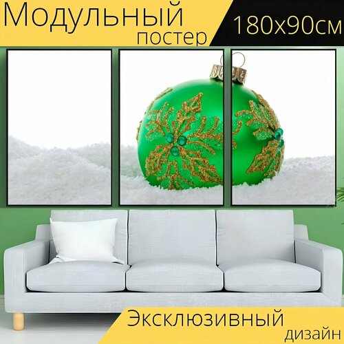 Модульный постер "Рождество, снег, украшение" 180 x 90 см. для интерьера
