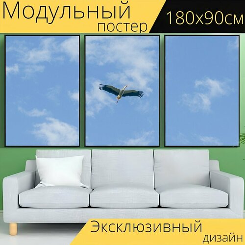 Модульный постер "Небо, летать, птица" 180 x 90 см. для интерьера