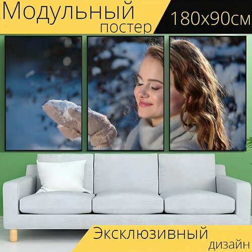Модульный постер "Девушка, снег, зима" 180 x 90 см. для интерьера