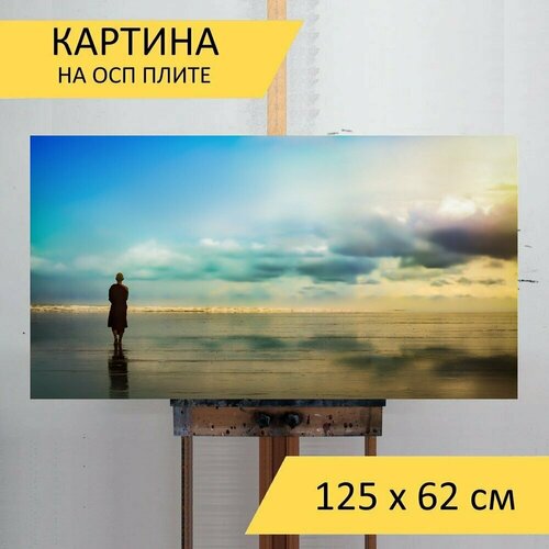 Картина на ОСП 125х62 см. "Пляж, монах, теравада" горизонтальная, для интерьера, с креплениями