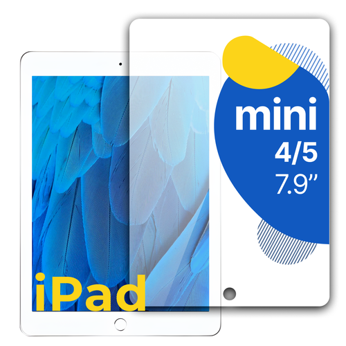 Защитное противоударное стекло для планшета Apple iPad mini 4 и 5 (7.9") / Полноэкранное закаленное стекло на планшет Эпл Айпад Мини 4, 5 / Прозрачное