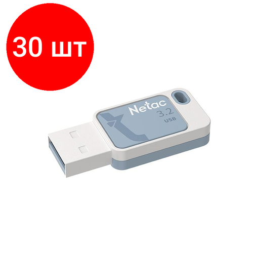 Комплект 30 штук, Флеш-память Netac UA31 USB3.2 64GB