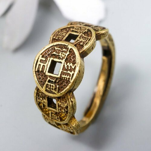Сувенир латунь "Денежное кольцо - пять императоров" 2,1х2,1 см (комплект из 12 шт)