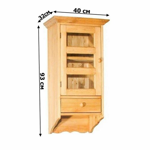 Шкаф настенный кухонный №14 (левый) Прованс 40*32*93 см старение/воск