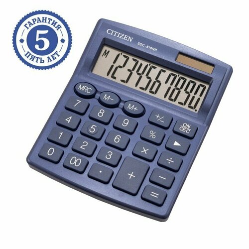 Калькулятор настольный Citizen "SDC-810NR", 10-ти разрядный 102 х 124 х 25, двойное питание, синий (комплект из 2 шт)