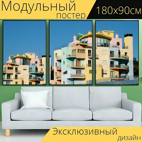 Модульный постер "Жилой дом, апартаменты, архитектура" 180 x 90 см. для интерьера