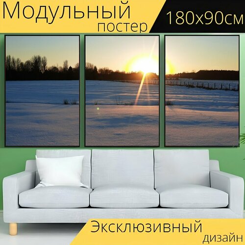 Модульный постер "Снег, солнце, заход солнца" 180 x 90 см. для интерьера