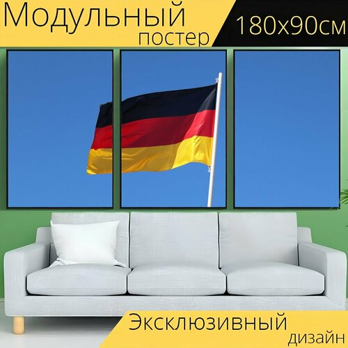 Модульный постер "Знамя, германия, европа" 180 x 90 см. для интерьера