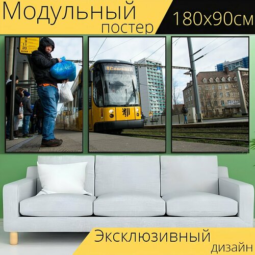 Модульный постер "Дрезден, трамвай, город" 180 x 90 см. для интерьера