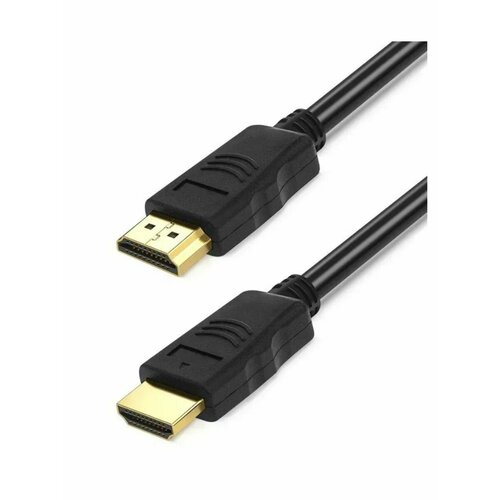 EX-K-1407 Кабель HDMI-HDMI V1.4 1.0M круглый чёрный