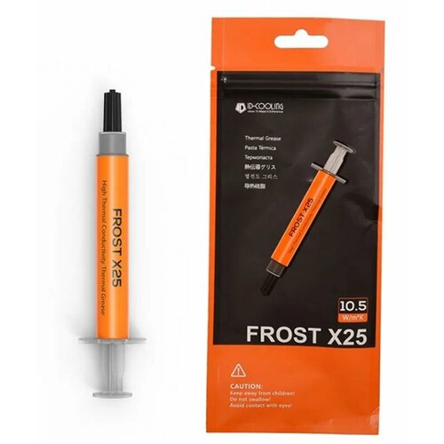 Термопаста ID-COOLING FROST X25 2g (200шт/кор, Thermal Paste) Retail