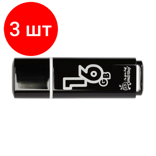 Комплект 3 штук, Флеш-память Smartbuy Glossy, 16Gb, USB 2.0, чер, SB16GBGS-K