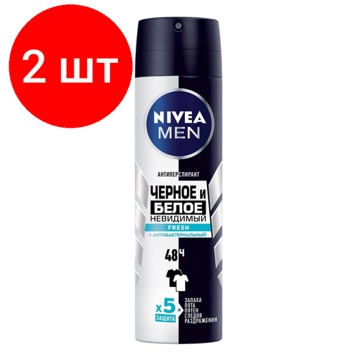 Комплект 2 штук, Дезодорант спрей Nivea Невидимый для черного и белого Fresh 150мл 85974