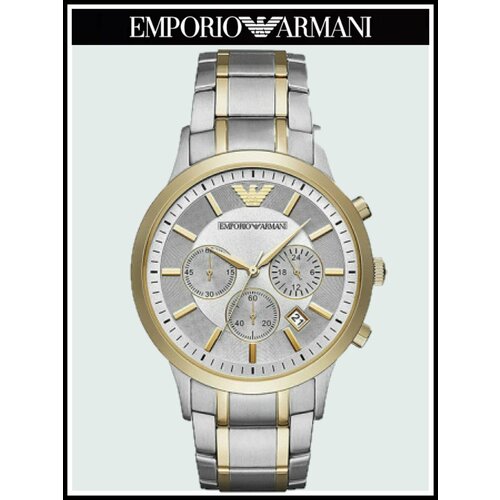 Наручные часы EMPORIO ARMANI, золотой