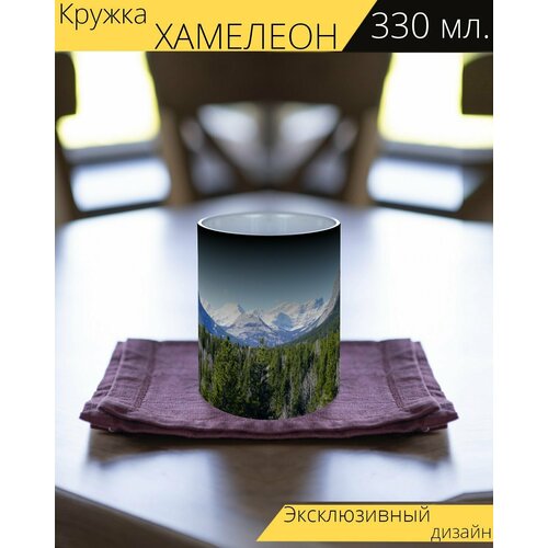 Кружка хамелеон с принтом "Гора, альберта, кананаскис" 330 мл.