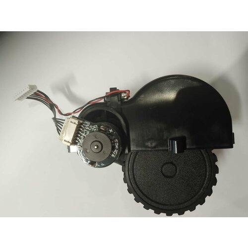 Колесо правое (R) для робота пылесоса Liectroux Robotic Vacuum Cleaner ZK901