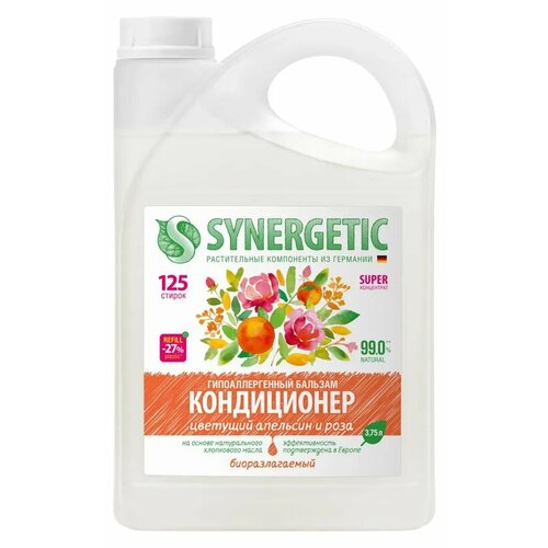 Бальзам-кондиционер для стирки Synergetic "Цветущий апельсин и роза", 3,75 л