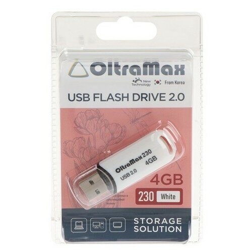 Флешка OltraMax 230, 4 Гб, USB2.0, чт до 15 Мб/с, зап до 8 Мб/с, белая 9569697