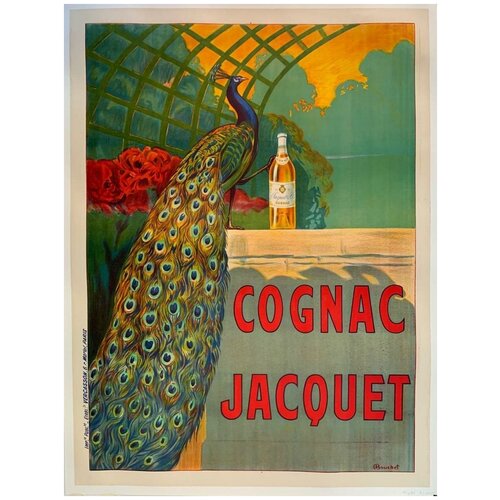 Постер / Плакат / Картина Рекламный плакат - Коньяк Cognac Jacquet 60х90 см в подарочном тубусе