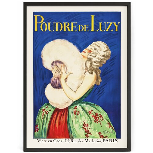 Рекламный плакат пудры Poudre de Luzy 1919 года 90 x 60 см в тубусе