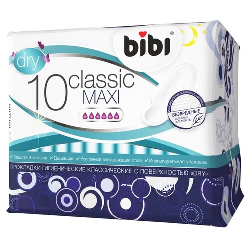 Bibi прокладки Classic Maxi Dry, 6 капель, 10 шт.