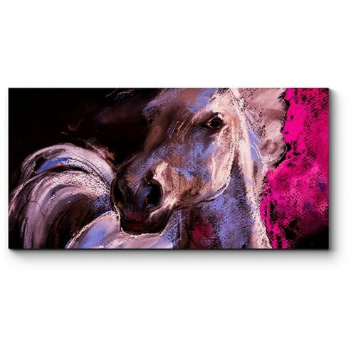 Модульная картина Портрет белой лошади 50x25