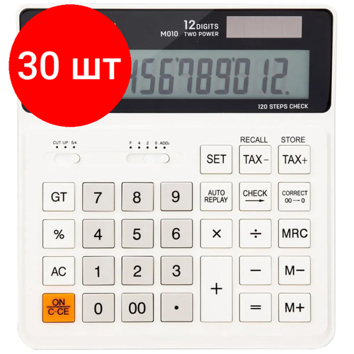 Комплект 30 штук, Калькулятор настольный компактный Deli EM01010 белый 12-разр