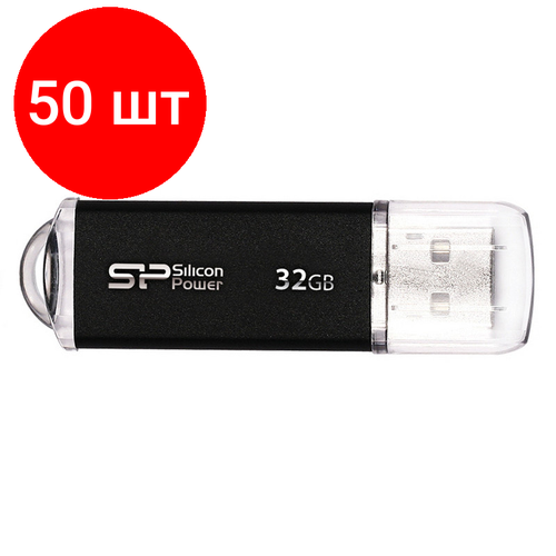 Комплект 50 штук, Флеш-память Silicon Power Ultima II I-Ser, 32Gb, USB 2.0, SP032GBUF2M01V1K