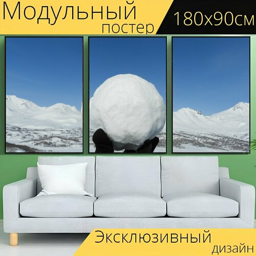 Модульный постер "Камчатка, горы, снежок" 180 x 90 см. для интерьера