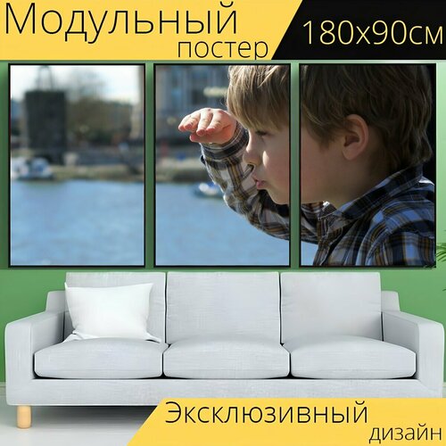 Модульный постер "Мальчик, гавань, ребенок" 180 x 90 см. для интерьера