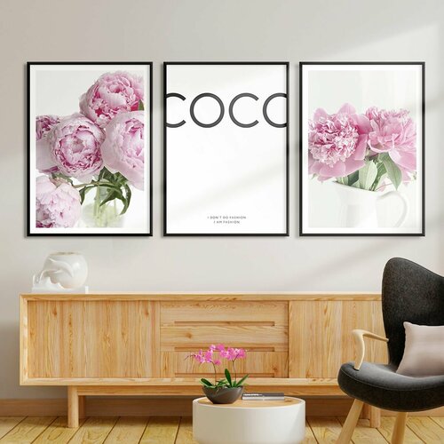 Плакат Постер 3 шт 40х50 без рамки "Шанель розовые пионы" набор картин для интерьера