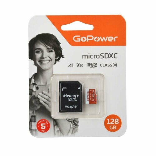 GoPower 128GB Class10 UHS-I (U3) 100 МБ/сек V30 с адаптером