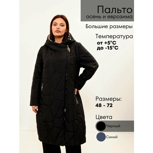 Пальто NELIY VINCERE, размер 58, черный