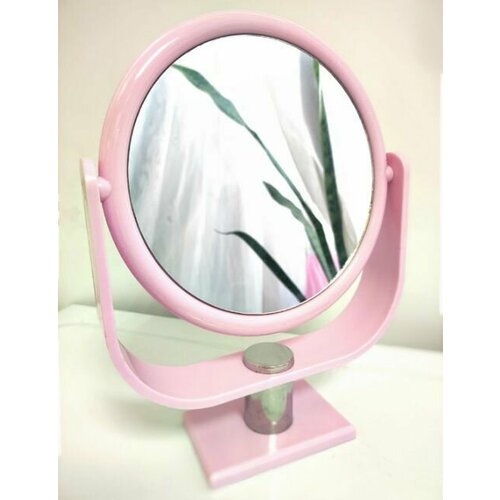 Зеркало для макияжа круглое, розовое