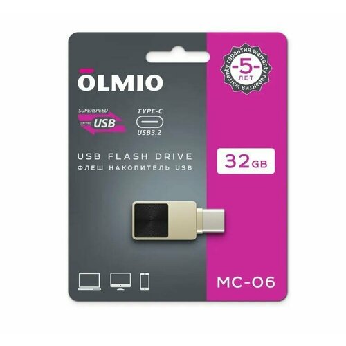 USB флеш-накопитель OLMIO MC-06 USB3.2 Type-C 32GB Золотистый