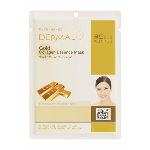 DERMAL Тканевая маска для лица с коллоидным золотом и коллагеном, 23 г