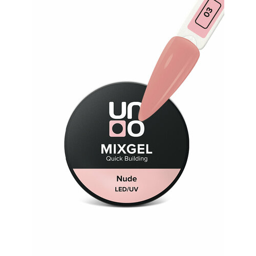 UNO, Полиакриловый гель MIXGEL Nude, камуфлирующий, шайба 30 г