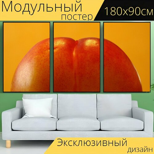 Модульный постер "Персик, фрукты, еда" 180 x 90 см. для интерьера
