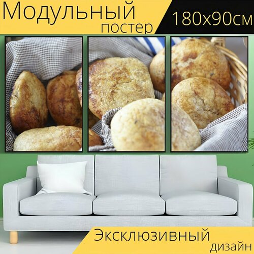 Модульный постер "Хлеб, завтрак, еда" 180 x 90 см. для интерьера