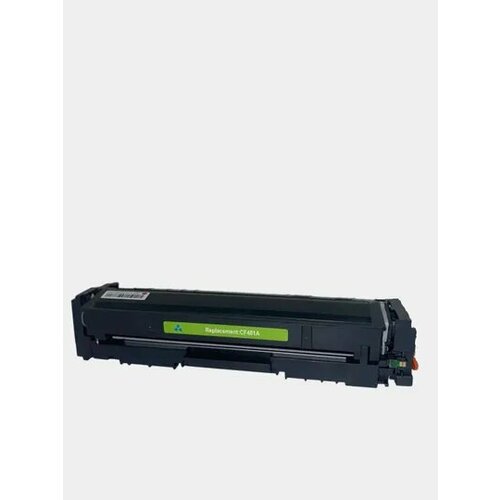 Совместимый картридж Printmax (CF401A) для HP CLJ M252/ M277 Cyan, 1400 стр.