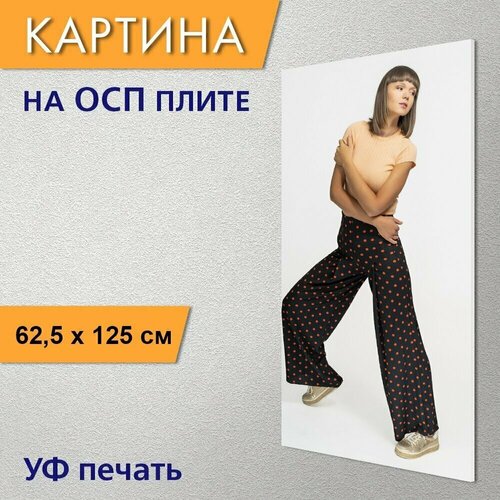 Вертикальная картина на ОСП "Женщина, мода, модель" 62x125 см. для интерьериа