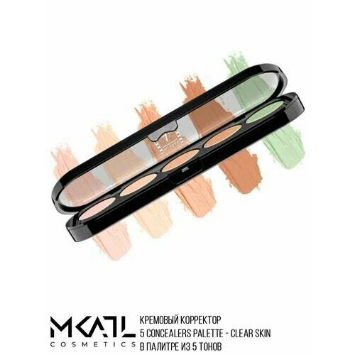 Палитра восковых корректоров-антисернов Make-Up Atelier Paris - C/APC - Clear Skin