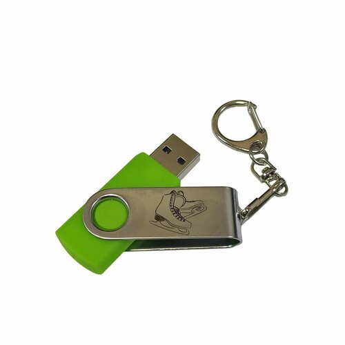 USB-флеш-накопитель фигурное катание флешка для фигуриста салатовая 4GB