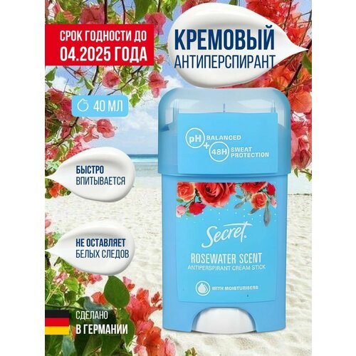 Secret Rosewater scent дезодорант Секрет розовая вода кремовый 40 гр